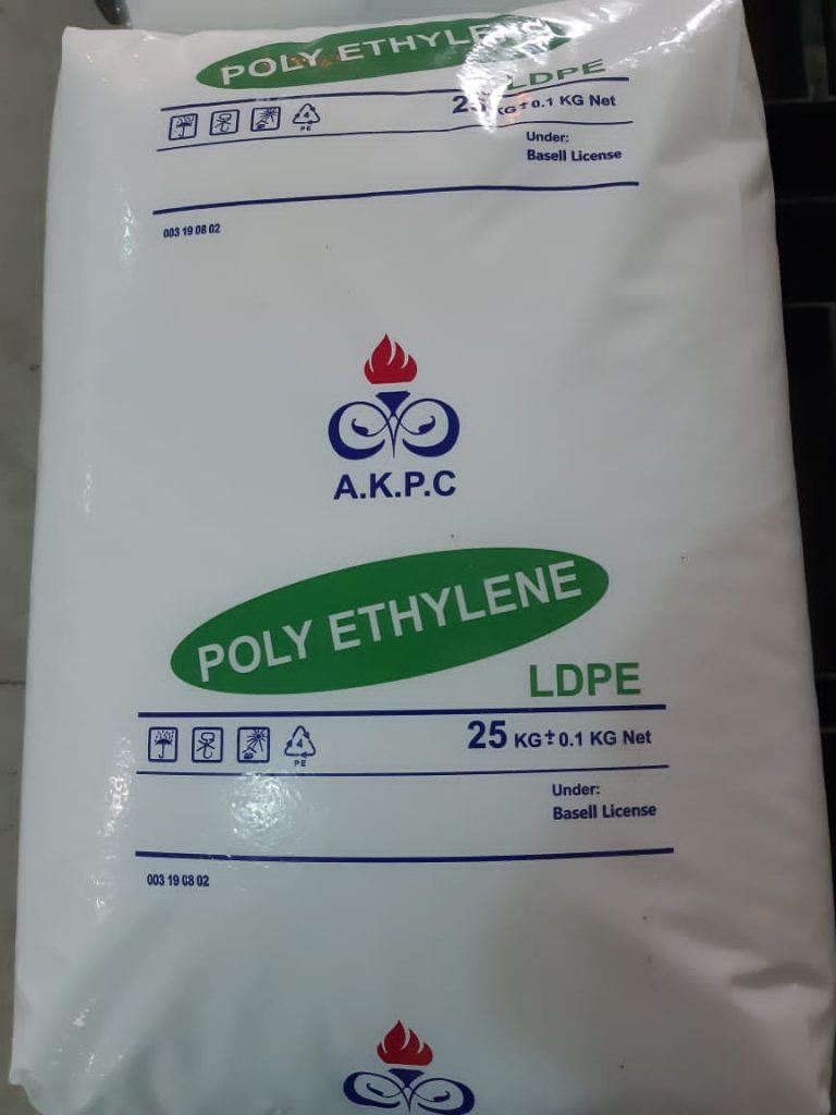 LDPE 2420D (MFI: 0.25) – POLYMER EXPORT